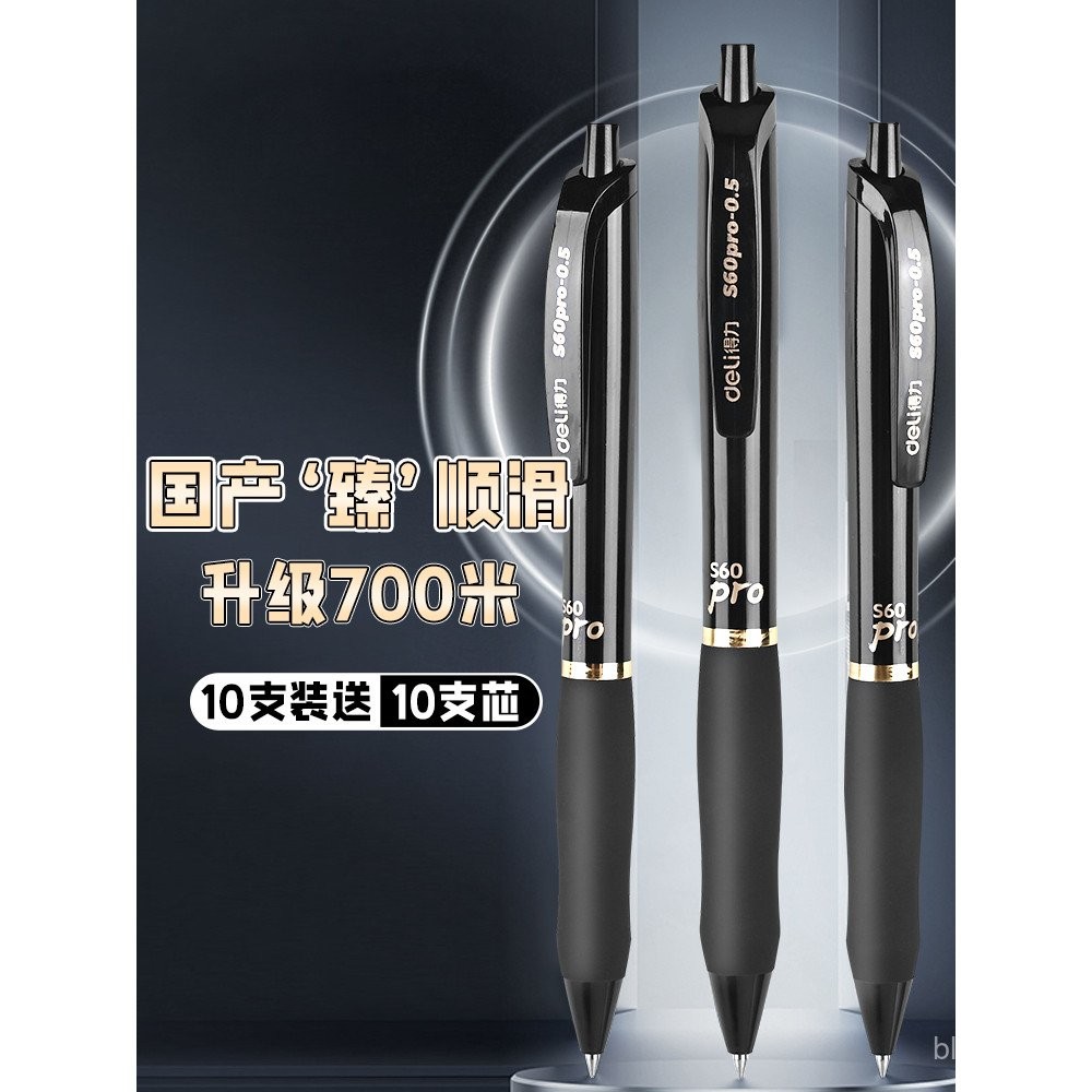 Deli S60 Pen Gel Boleh Tarik Licin Pen Boleh Tarik Tong Hitam Pen Gel ...