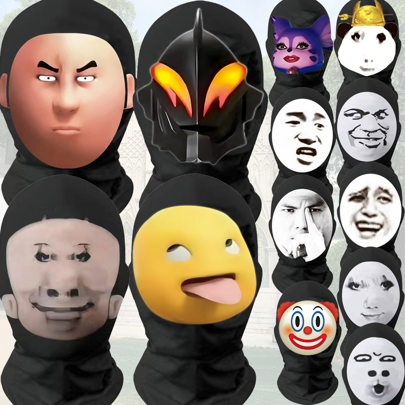Tricky Spoof cos Mask Milk Dragon Bellia Big Head Pop Strongly Funny Funny Mask Emoticon ...