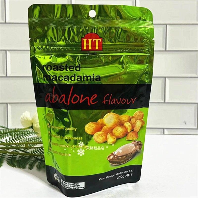 Hong Kong Australia Imported HTfoods Abalone Flavor Wafers 200g Crispy ...