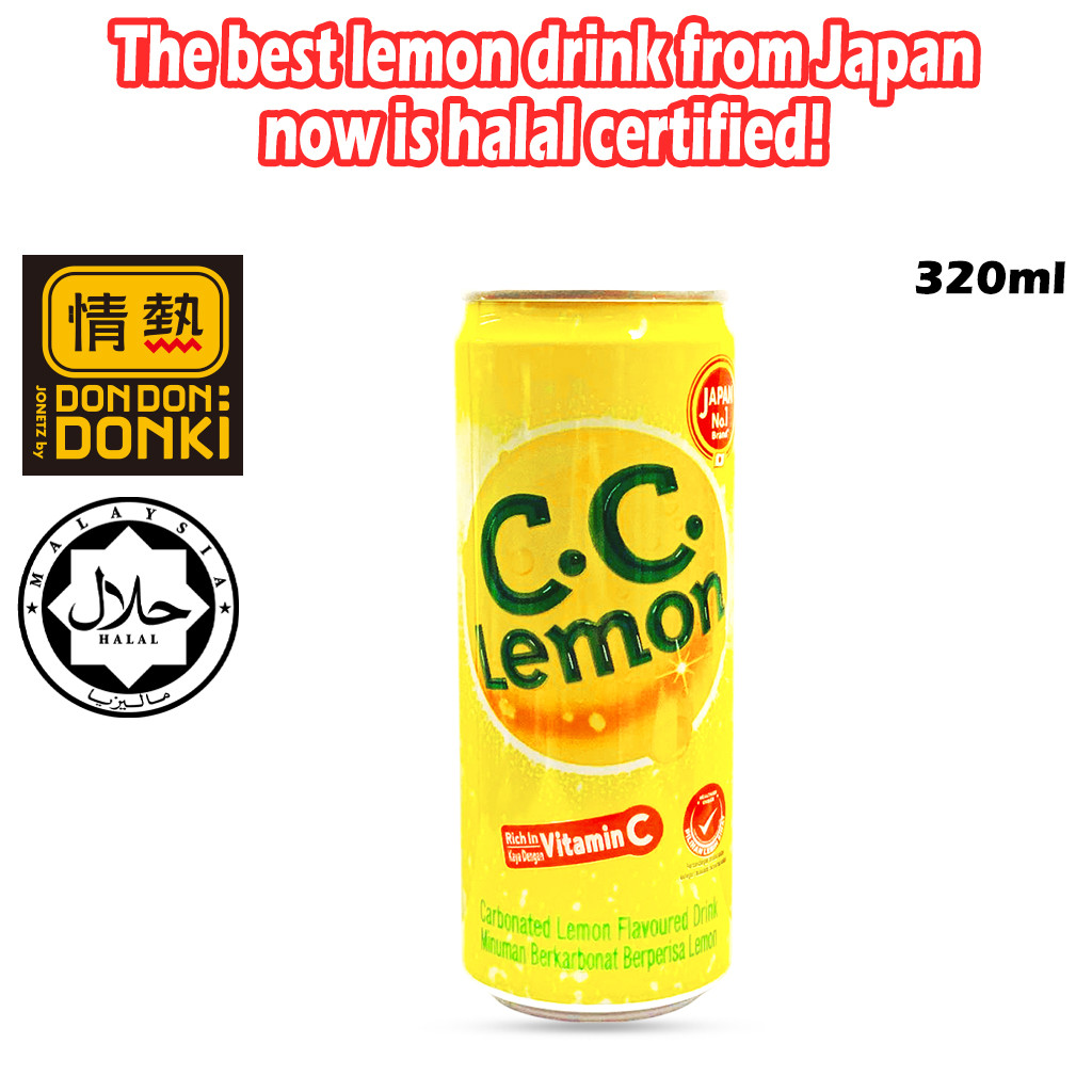 [HALAL] Suntory CC Lemon 320ml | Shopee Malaysia