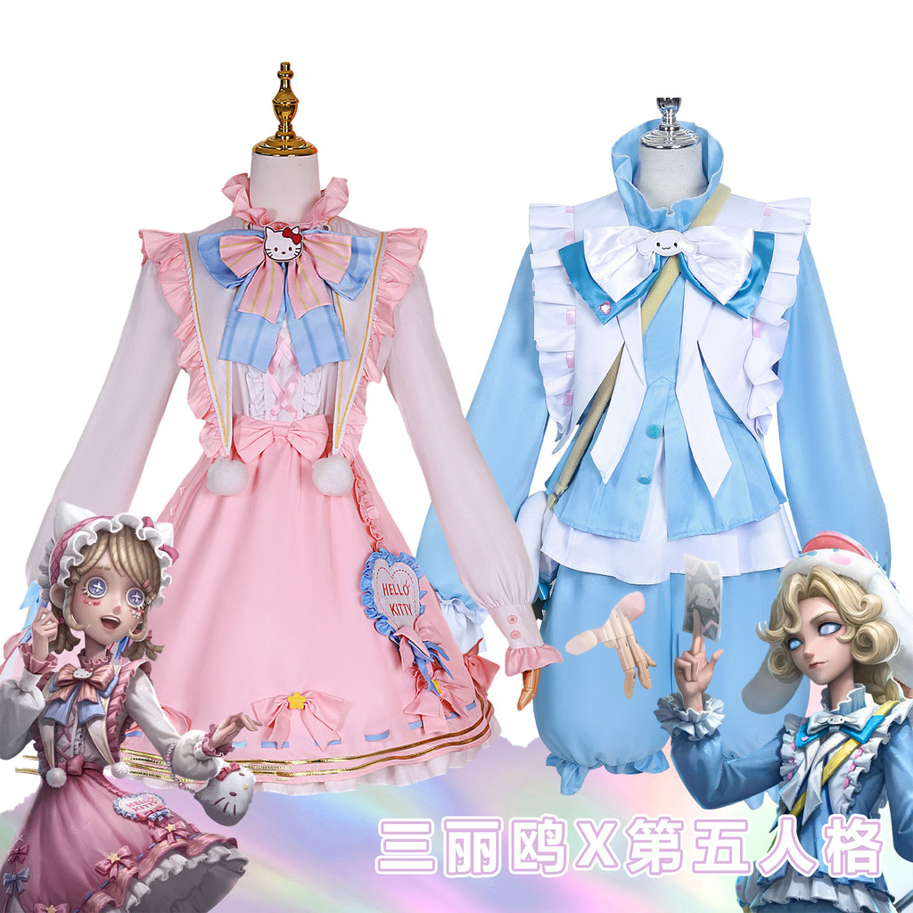 Cosplay Costume - Identity V Emma Woods & Hello Kitty Joseph ...
