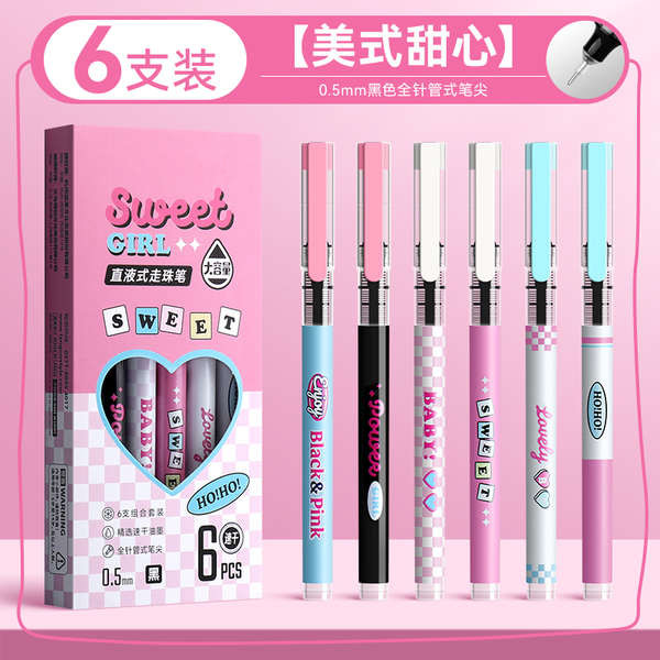 pen merah colour pencil Pena air lurus bernilai tinggi pena gel berus ...