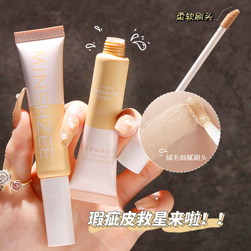 MINSHZEE MINSHZEE Concealer Moisturizing Concealer Pen Cream Covers ...