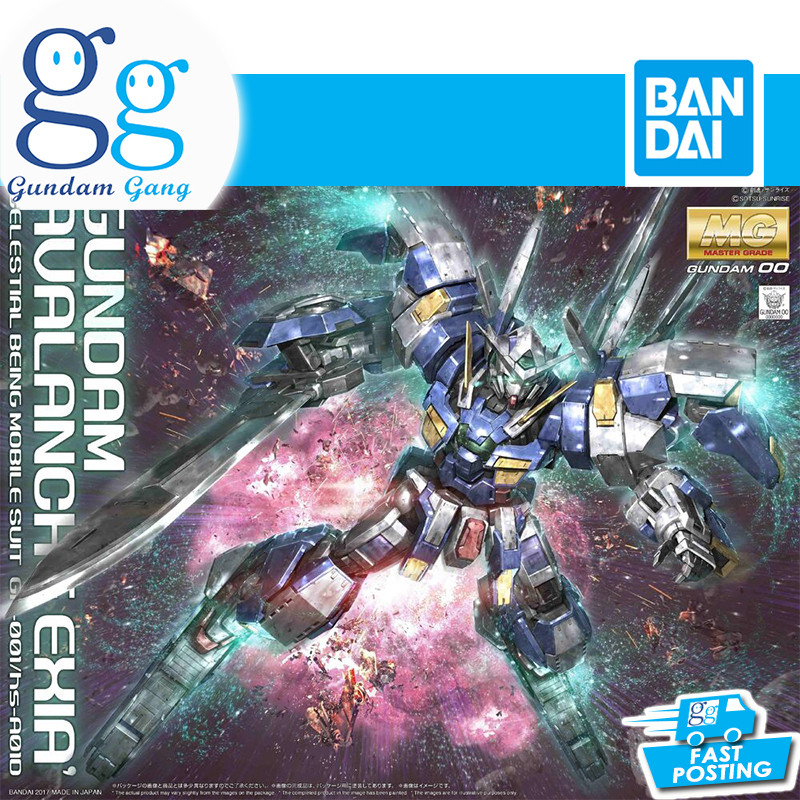 MG Gundam Avalanche Exia Bandai Master Grade 1/100 Model Kit P Bandai ...