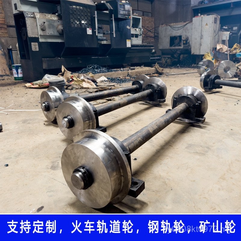 Construction T-Type Unilateral Wheel Railway Railway Track Wheel Mining ...
