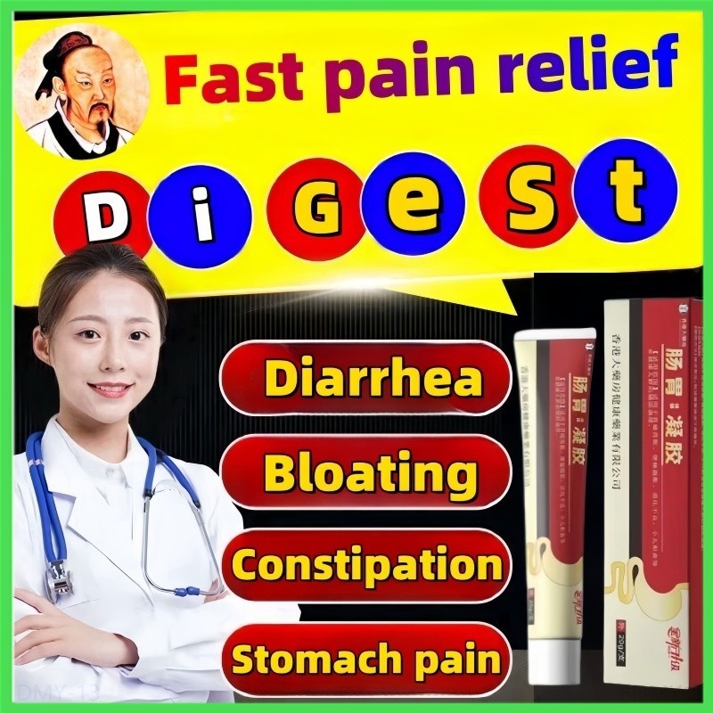 Gastrointestinal Care Gastrointestinal Gel Constipation Relief Gel ...