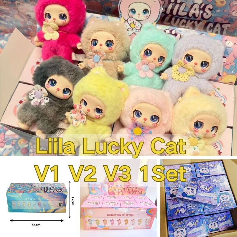 1Set lila lucky cat Blind Box v1 v2 v3 Plush liila zoo Genuine The Whole Set Not Repeated ...