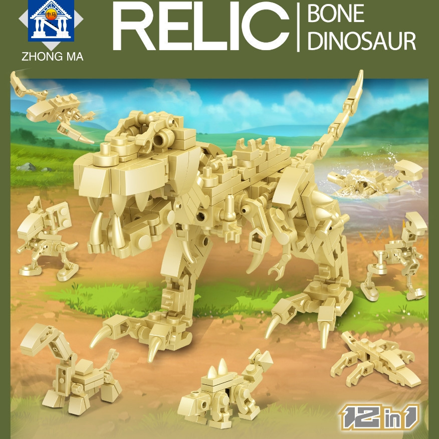 Jurassic World Dinosaur Fossil Building Blocks Insert Toys Dinosaur ...