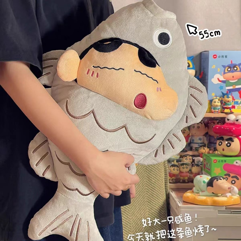 50cm Crayon Shin-Chan Fish Hug Plush Toy Cute Sofa Pillow Doll Bed ...