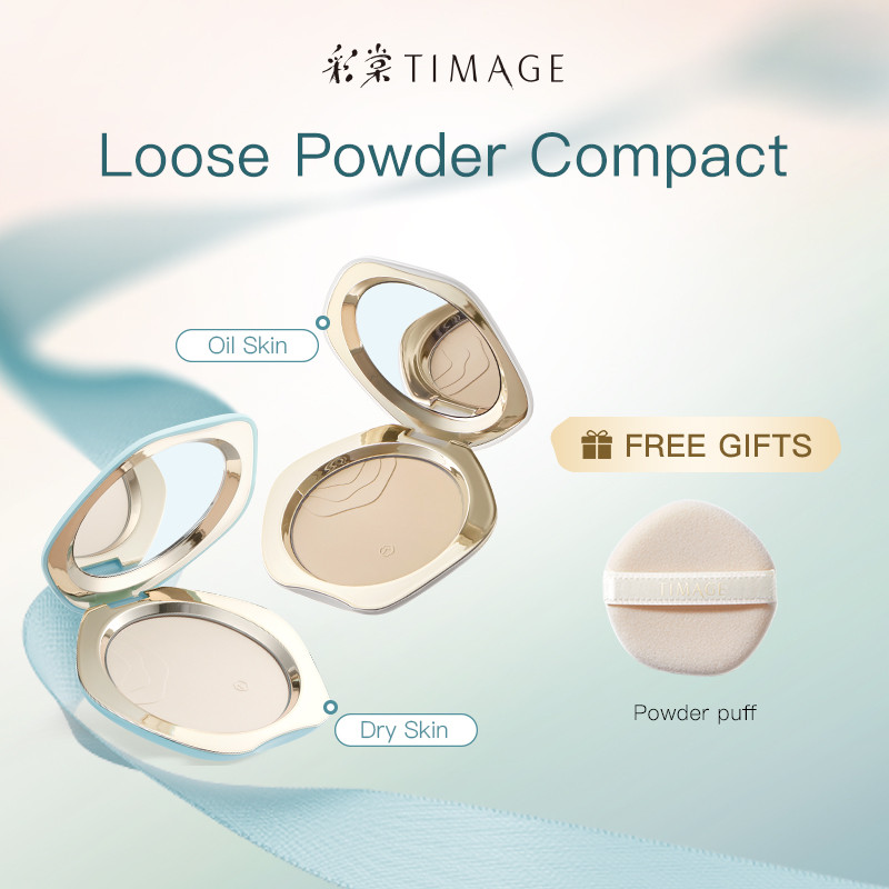 彩棠 TIMAGE Loose Powder Moisturizing Oil-Control Long-Lasting ...
