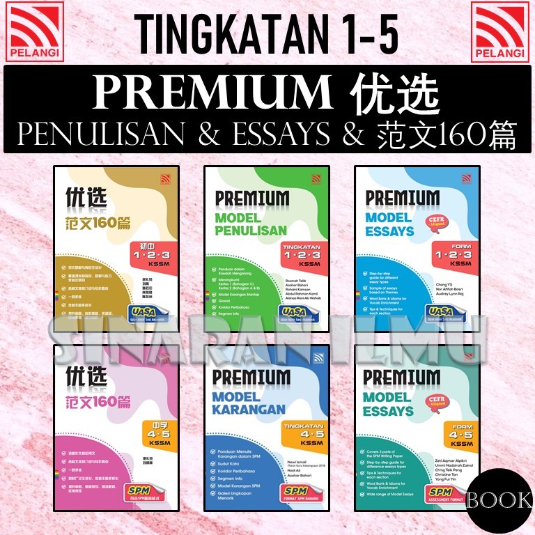 (SI)PREMIUM MODEL KARANGAN | ESSAYS | PENULISAN | 优选范文160 篇 UASA & SPM ...