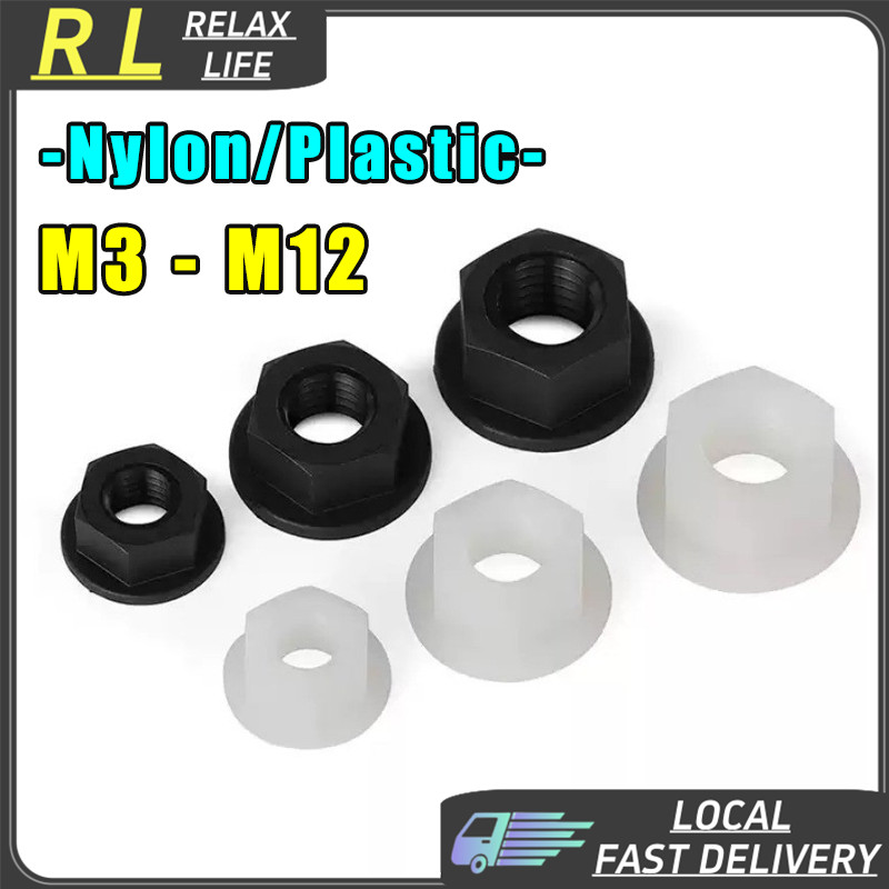 [RL] M3-M12 Nylon Flange Nut Plastic Hex Nuts Lock Insulated Nut ...