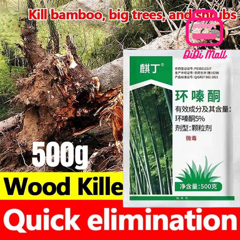powder to kill big trees,remove bamboo weeds control, herbicide to kill ...