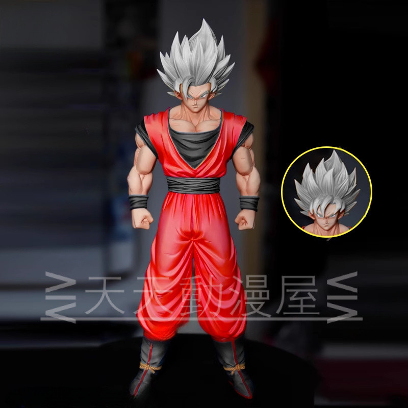 Free Shipping Dragon Ball Model Shengchuang Studio HY Factory Super One ...