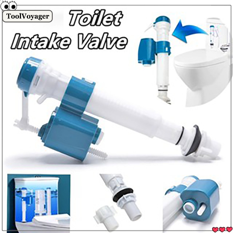 Adjustable Toilet Cistern Entry Inlet Flush Valve Bottom Siphon Fill ...