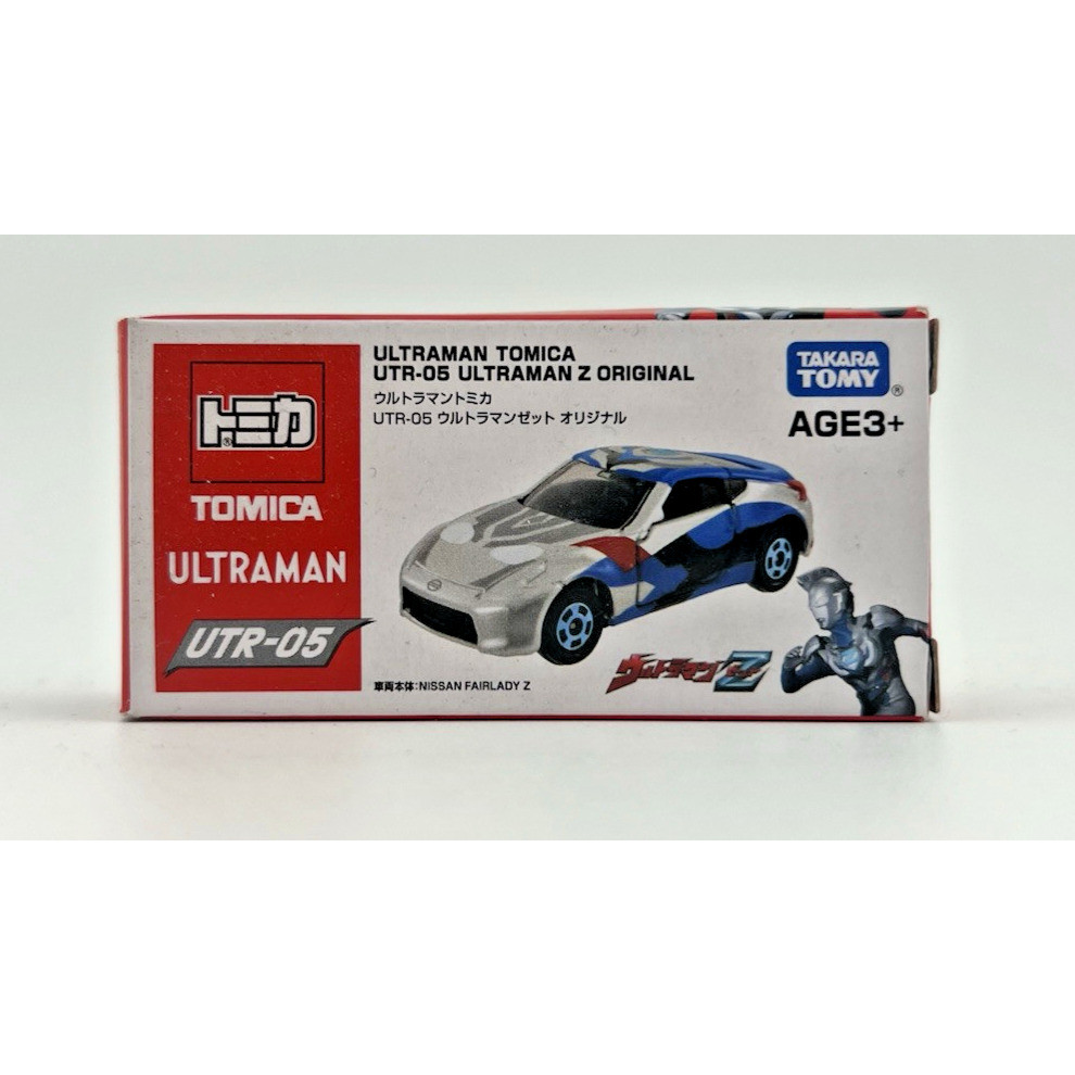 Tomica Ultraman UTR-05 Ultraman Z Original Fairlady Die-cast Car Model ...