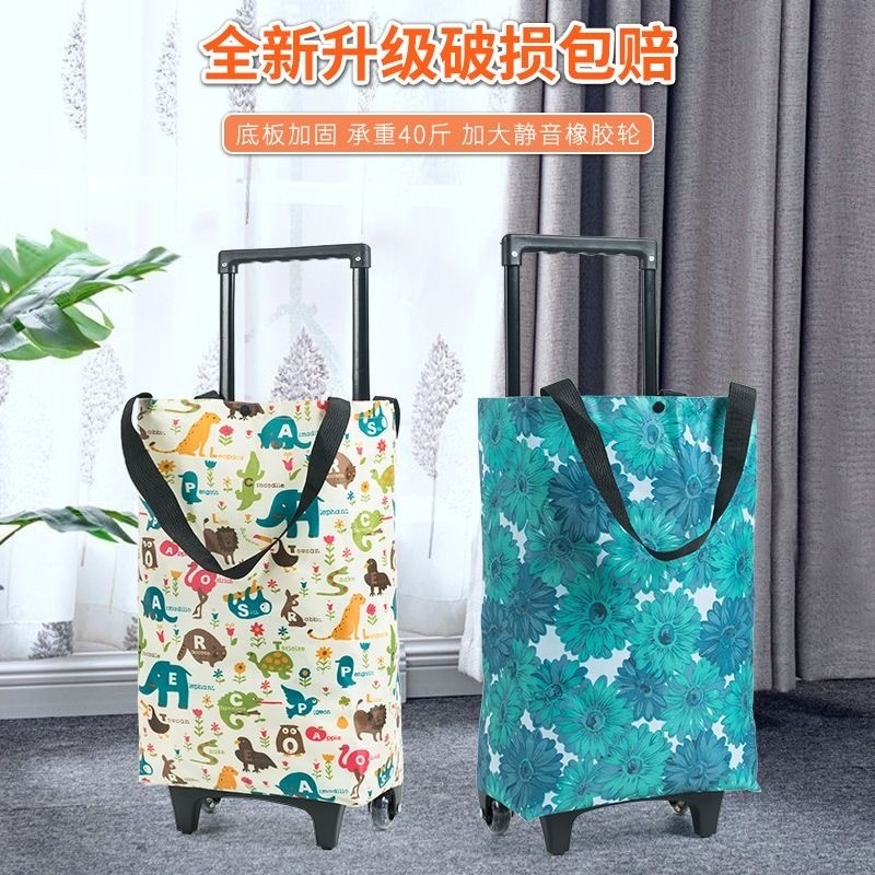 Portable Grocery Shopping Trolley Universal Foldable Trolley Shopping ...