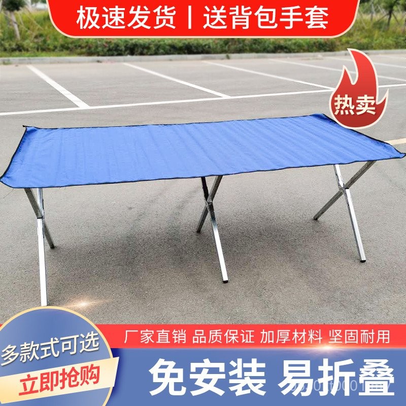 Shelf Stall Stall Retractable Folding Table Stall Shelf Bamboo Mat ...