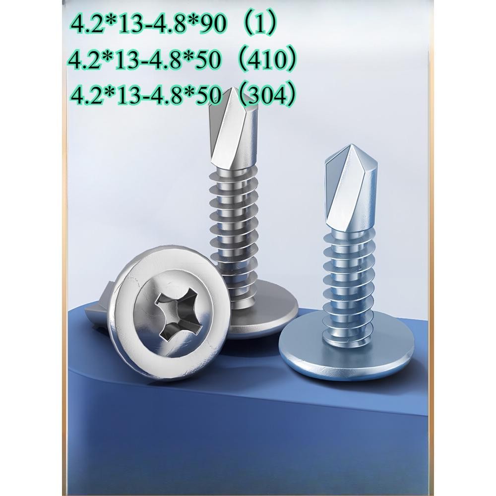 410/Stainless Steel Flat Head Iron Sheet Drill Tail Dovetail Screw ...