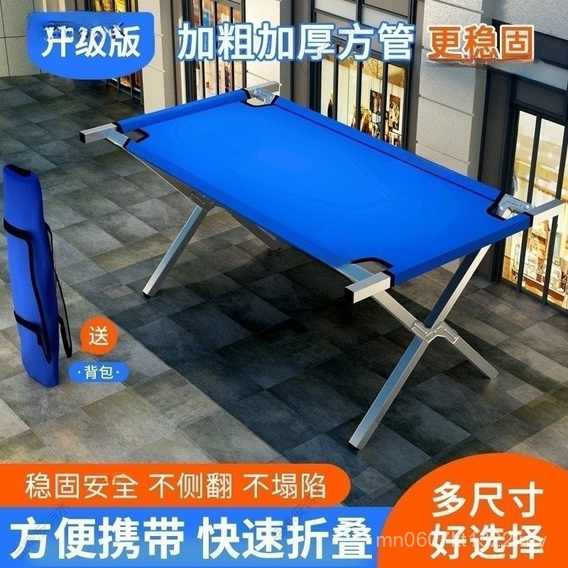 Shelf Foldable Stall Mobile Stall Clothing Ground Push Small Table ...