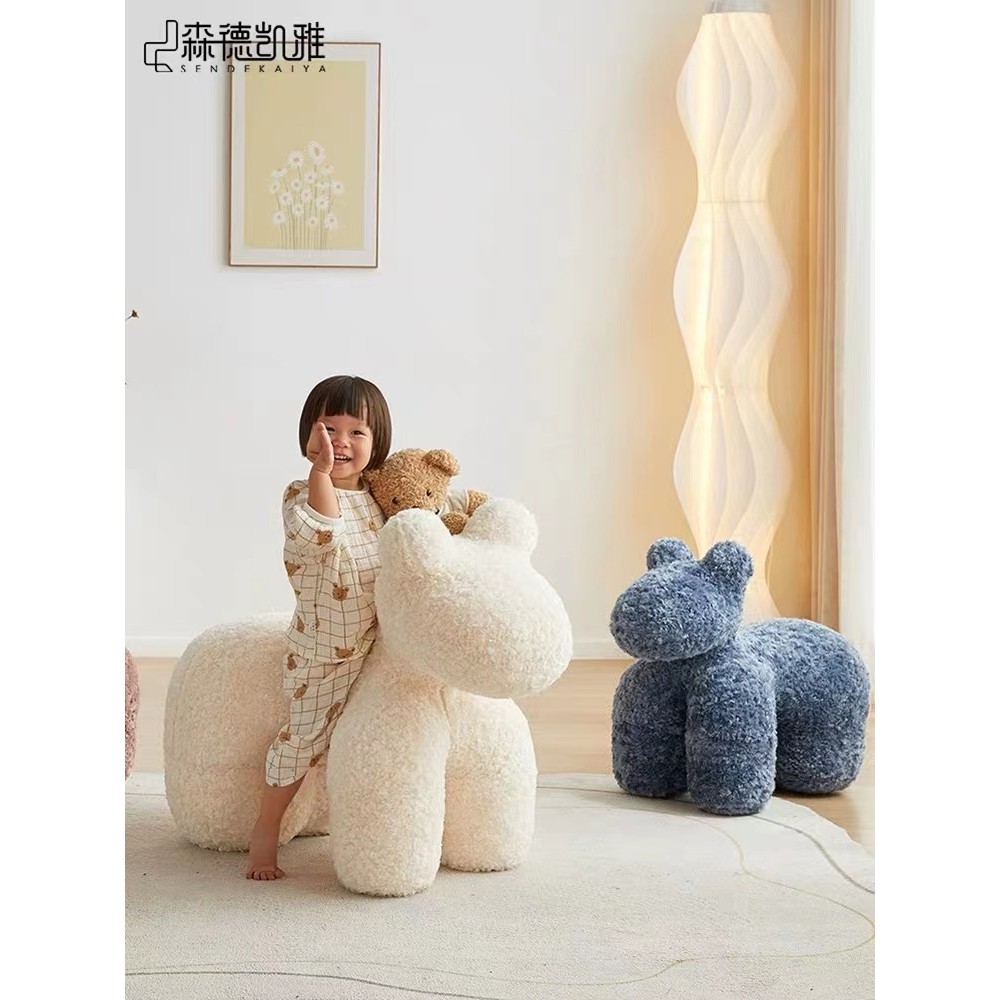 Nordic Influencer Anti-Wool Roll Pony Chair Leisure Seat Pedal Hot ...
