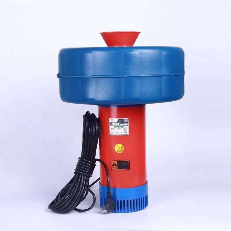 Fully Automatic Fish Pond Aerator Fish Pond Culture Discharge Fish Pond ...