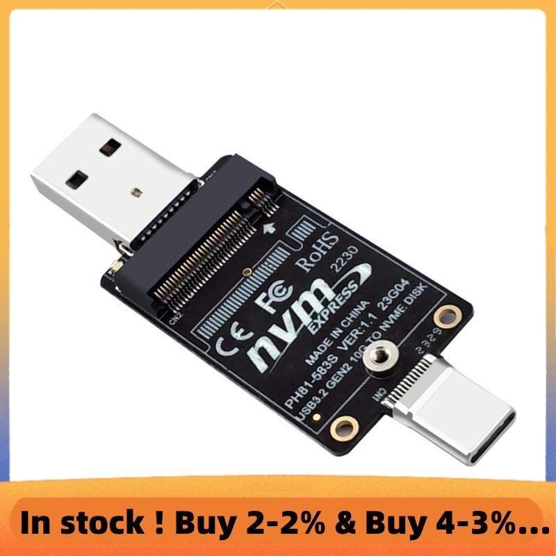 M.2 to USBA Type-C HDD Case Adapter Board NVME HDD Enclosure Interposer ...