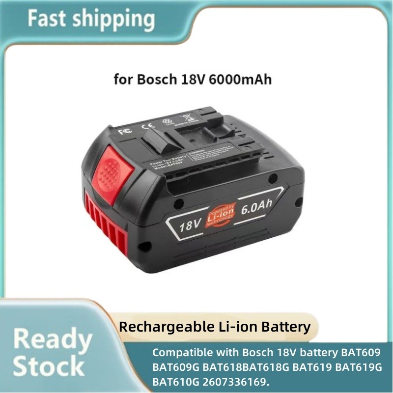 Bosch 18V 6.0Ah Rechargeable Li-ion Battery 18V Power Tool Backup ...