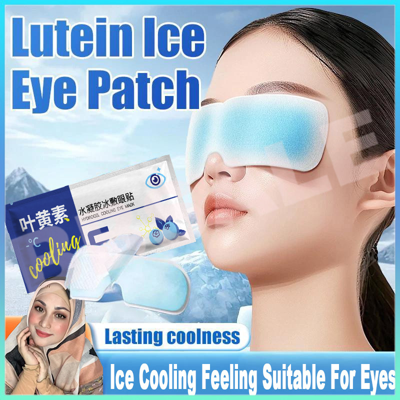 Lutein Ice Pack Cooling Eye Mask Ice Pack Eye Patch Cold Pack Relieve ...