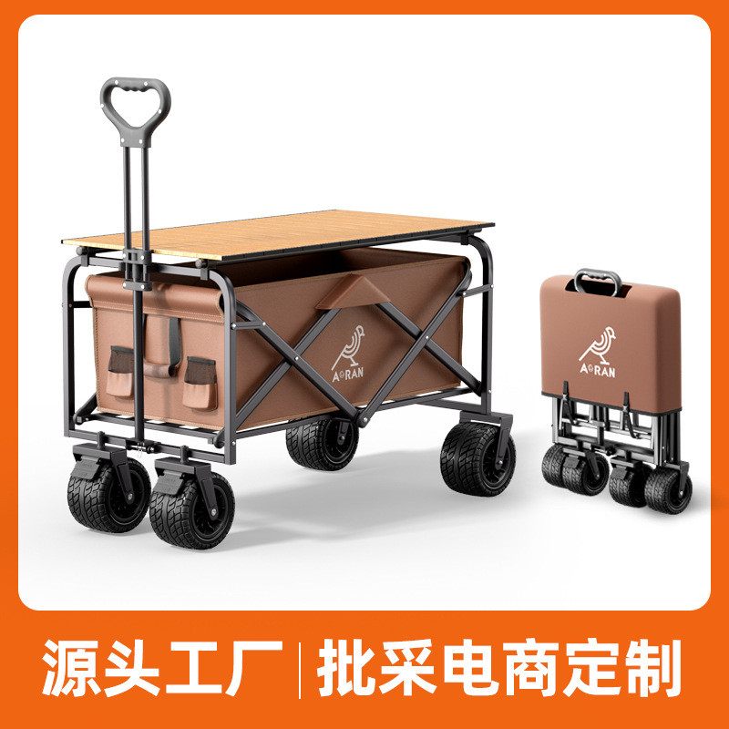 Cross-border camper cart outdoor camp car foldable small trailer tent ...