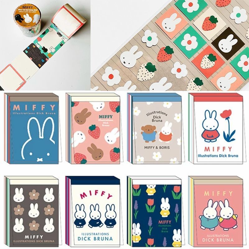 P PUFFOCATˇ Japan square miffy miffy Limited Color Page Roll-Shaped ...