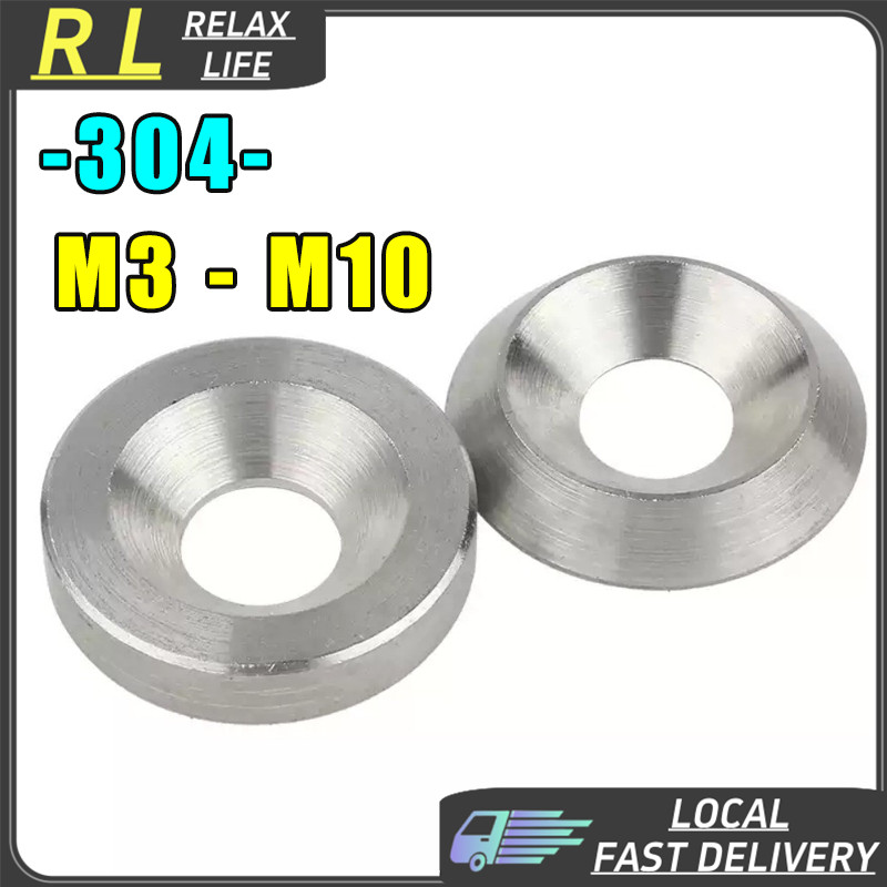 [RL] M3-M10 Conical Solid Countersunk Head Washer Flat Gasket Concave ...