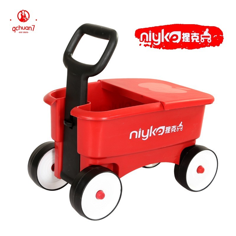 4 IN 1 TROLLEY PUSH CAR toy wagon Mini Trolley Pull Push Cute Cart for ...