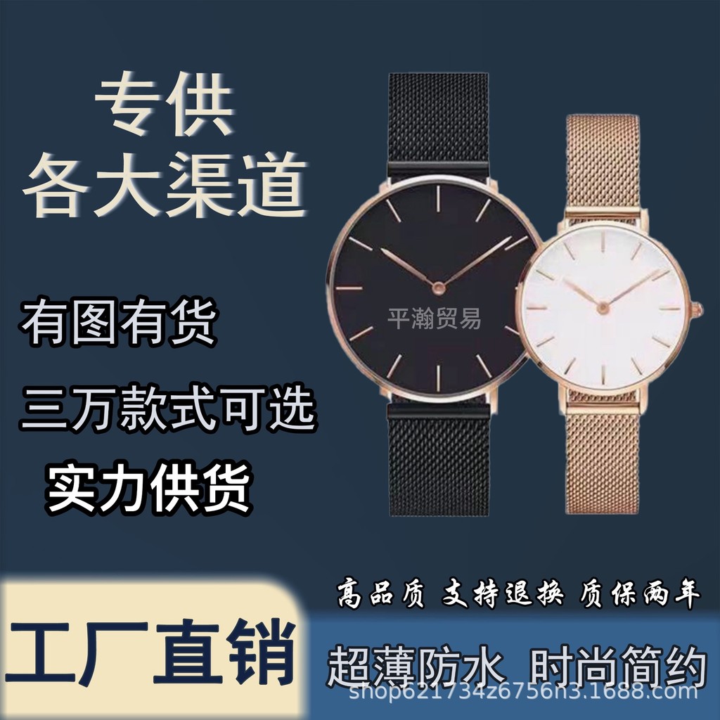 KYdw Watch Pointer Simple Watch Hot-selling Guangzhou Watch Wholesale ...