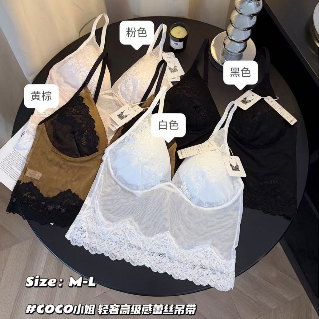 Spring Summer New Style Lace Small Sling Beautiful Back Comes with ...