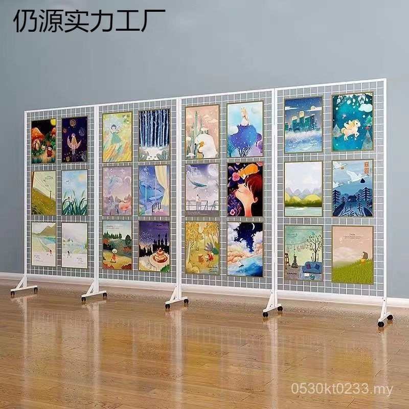 Folding Display Display Stand Mobile Animation Exhibition Grid Studio ...