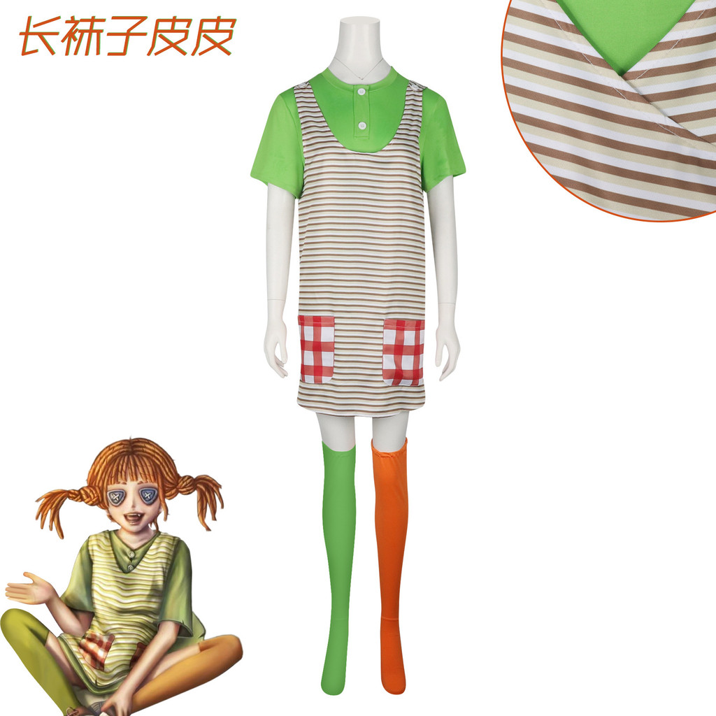 Anime Long Socks Pippi European American Movie Same Style cosplay ...