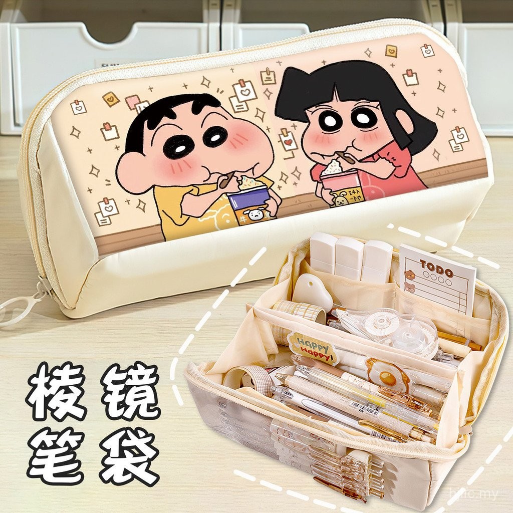 Cartoon Cartoon Stationery Bag Crayon Shin-Chan Pencil Case ins High ...
