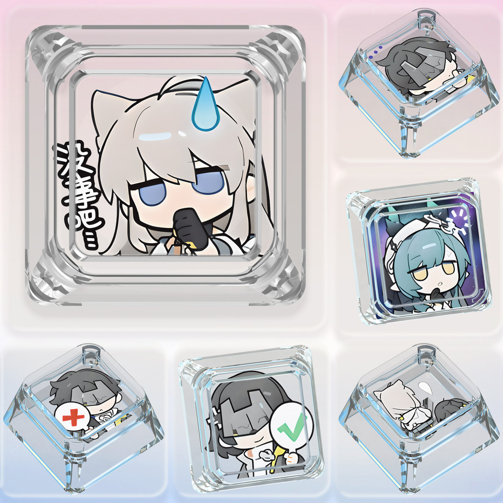 Tomorrow's Ark End Keycap Single Very Thank You Personalized Mechanical ...