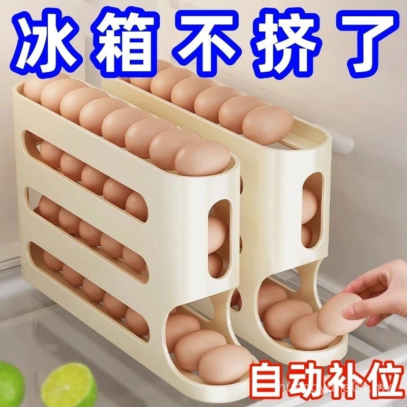 Rolling Egg Storage Box Kitchen Multi-Layer Oblique Mouth Automatic Egg ...