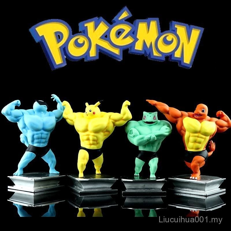 SG Original Anime Pokémon Pokémon Figure Muscle Pikachu Fitness ...