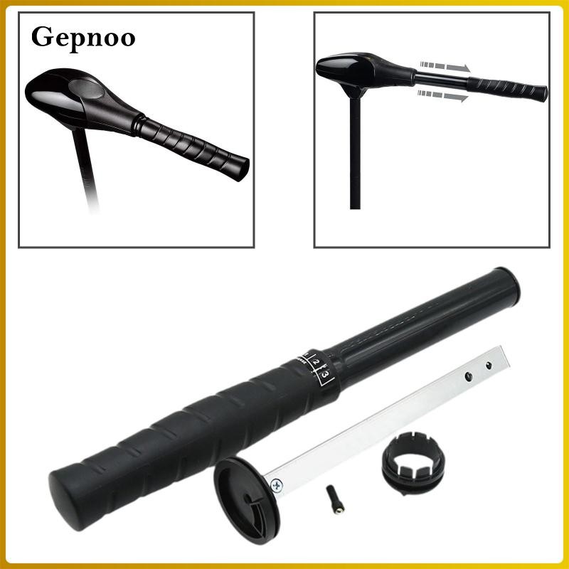 Gepnoo Trolling Motor Extension Handle Motor End Cap Components Rotor ...