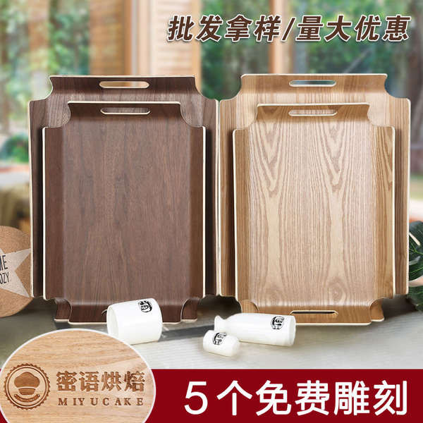 serving stand dessert table display set Dulang roti Fraxinus mando, kek ...