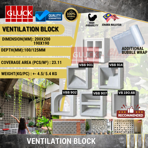 VBB VENTILATION BREEZE CONCRETE BLOCK (1 BLOCK) BATU ANGIN MODERN BLOCK ...