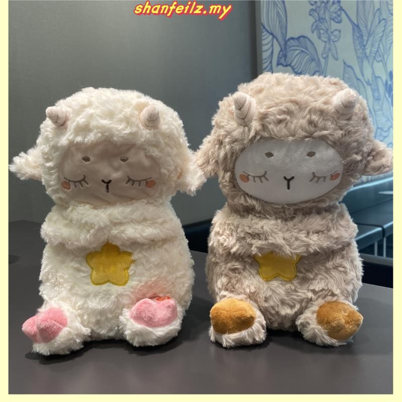Ready DeliverMs Rachel Plush Doll Your Joy with Ms. Speak Sing Plushie ...