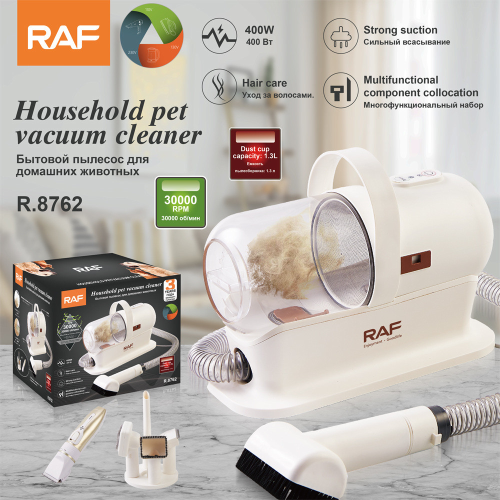 R RAF European Standard Small Animal Vacuum Household Pet Vacuum ...