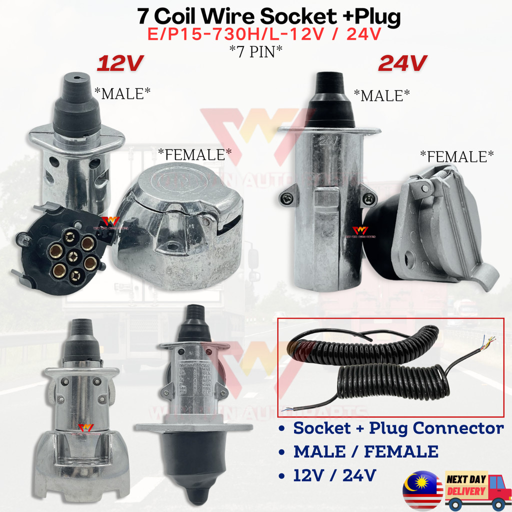 12V 24V Trailer Seven Wire Core Plug Connector & Socket ; 7 Coil Wire ...