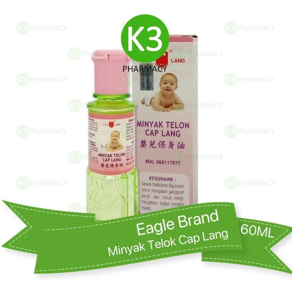 Eagle Brand Telon Oil (60ML) | Shopee Malaysia