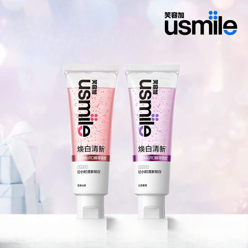 USMILE Toothpaste Smile Plus Whitening Fresh Freshly Freshen Breath ...
