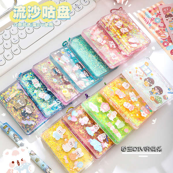 gift for kids craft Batu bata kad goo pasir cepat, ais batu mahjong ...